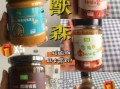 减肥期间吃什么酱_低卡酱料推荐