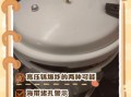 高压锅爆炸原因_高压锅爆炸如何预防