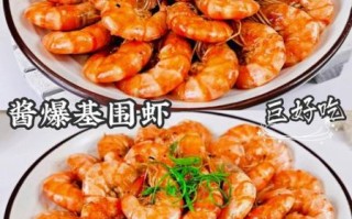 基围虾炒什么配菜好吃_基围虾炒什么菜最搭