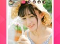 火龙果视频app下载安全吗_如何正确安装