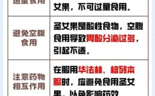 小番茄含糖量高吗_糖尿病人能吃吗