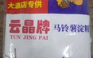 溜肉段用什么淀粉_玉米淀粉还是土豆淀粉