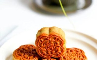 广式椒盐月饼的做法_广式椒盐月饼好吃吗