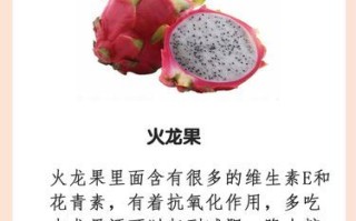 吃什么可以治黑眼圈_黑眼圈吃什么食物好