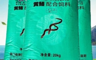黄鳝养殖饲料配方_黄鳝饲料怎么选