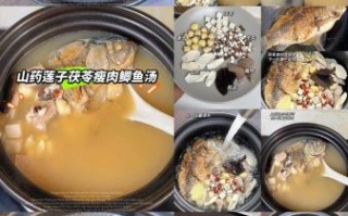 熬鲫鱼汤怎么熬好喝_鲫鱼汤奶白不腥的秘诀