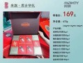 米旗月饼礼盒多少钱一盒_米旗月饼礼盒哪个口味好吃