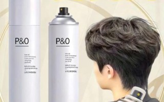 啫喱水怎么用蓬松_啫喱水喷完头发会塌吗