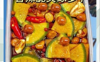 青萝卜怎么腌又脆又甜_家常做法