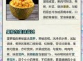 菠萝蜜怎么吃_菠萝蜜的吃法有哪些