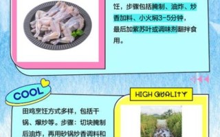 牛蛙是田鸡吗_田鸡和牛蛙的区别