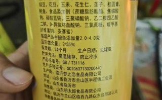 八宝粥的材料有哪些_八宝粥的配料表