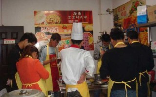 西安品诺小吃技术培训怎么样_学费多少钱