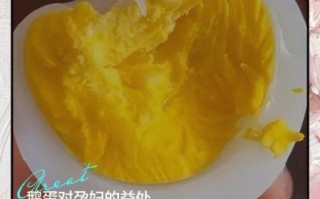 鹅蛋怎么吃最有营养_孕妇吃鹅蛋的正确方法