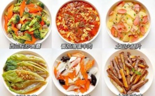 舌尖上的中国美食有哪些_如何在家复刻