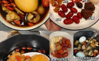 红糖鸡蛋生姜汤怎么做_红糖鸡蛋生姜汤的功效与禁忌