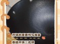 煲汤锅第一次用怎么开锅_电炖锅开锅步骤
