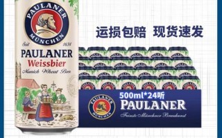 料酒可以用啤酒代替吗_啤酒去腥效果好吗