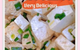 小葱拌豆腐怎么做_正宗做法步骤详解