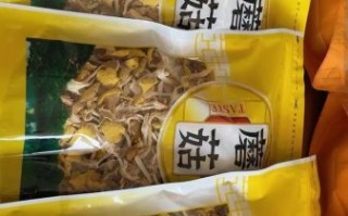 干榆黄蘑怎么泡发_干榆黄蘑泡发多久