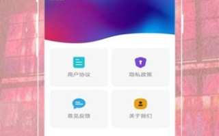 麻花影视app免费下载官方版_怎么安装最安全