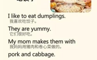 What_to_eat_for_Christmas_traditional_food