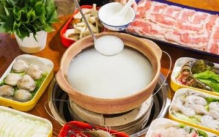 粥底火锅怎么做_粥底火锅底料配方
