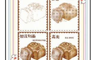 全麦吐司面包怎么做_全麦吐司面包配方比例