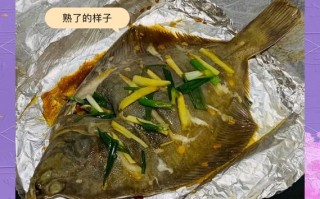 鲽鱼怎么做好吃_鲽鱼最简单的家常做法