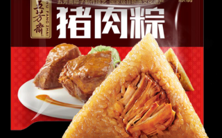 鲜肉粽子用什么肉最好_鲜肉粽子怎么包不漏米