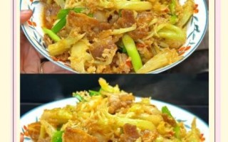 肉烧花菜怎么做_花菜炒肉先焯水还是先炒肉