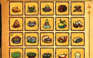 饥荒辣椒酱怎么做_饥荒辣椒酱配方