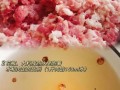 牛肉饺子蒸多久_蒸牛肉饺子最佳时间