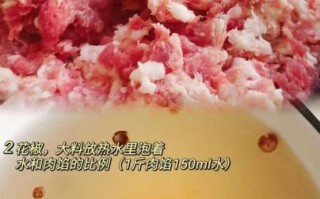 牛肉饺子蒸多久_蒸牛肉饺子最佳时间