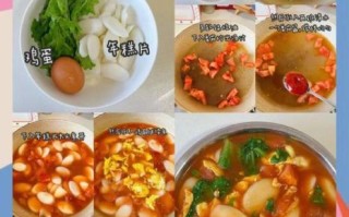 番茄年糕汤怎么做_番茄年糕汤热量高吗