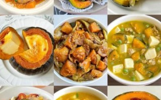 嫩南瓜怎么做好吃_嫩南瓜的家常做法大全