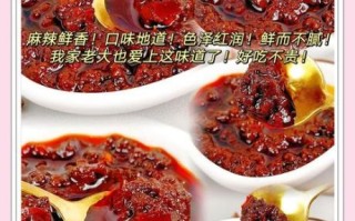 麻辣豆腐用什么调料_正宗麻辣豆腐配料清单