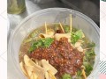 鸡汤豆腐串辣椒酱怎么做_正宗东北辣酱配方