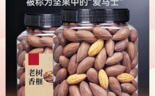 香榧好吃吗_香榧口感怎么样