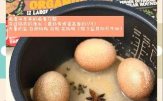 烤箱烤鸡蛋温度和时间_鸡蛋不裂的秘诀