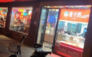 一一刀削面加盟费多少钱_加盟条件有哪些