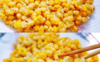 香煎玉米烙怎么做_玉米烙为什么粘锅