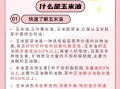 玉米油的功效与作用_适合什么人吃