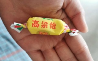 高粱饴糖果是什么做的_高粱饴为什么拉丝