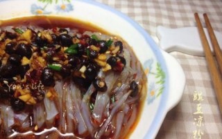 贵州豌豆凉粉怎么做_豌豆凉粉需要煮多久