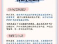 血糖高怎么办_什么方法降最好