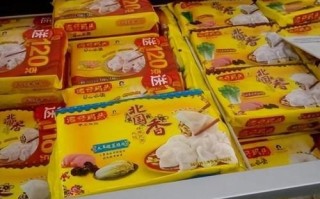 湾仔码头水饺好吃吗_湾仔码头哪款水饺最好吃