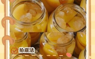 黄桃罐头怎么开_黄桃罐头打不开怎么办