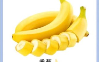 经期不能吃的水果有哪些_经期为什么不能吃寒凉水果