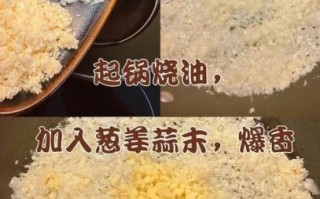 大连铁板鱿鱼酱料配方_怎么做才正宗